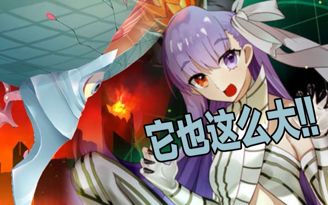 【FGO/2.5.2】1宝花花暴揍德墨忒尔战_哔哩哔哩_bilibili