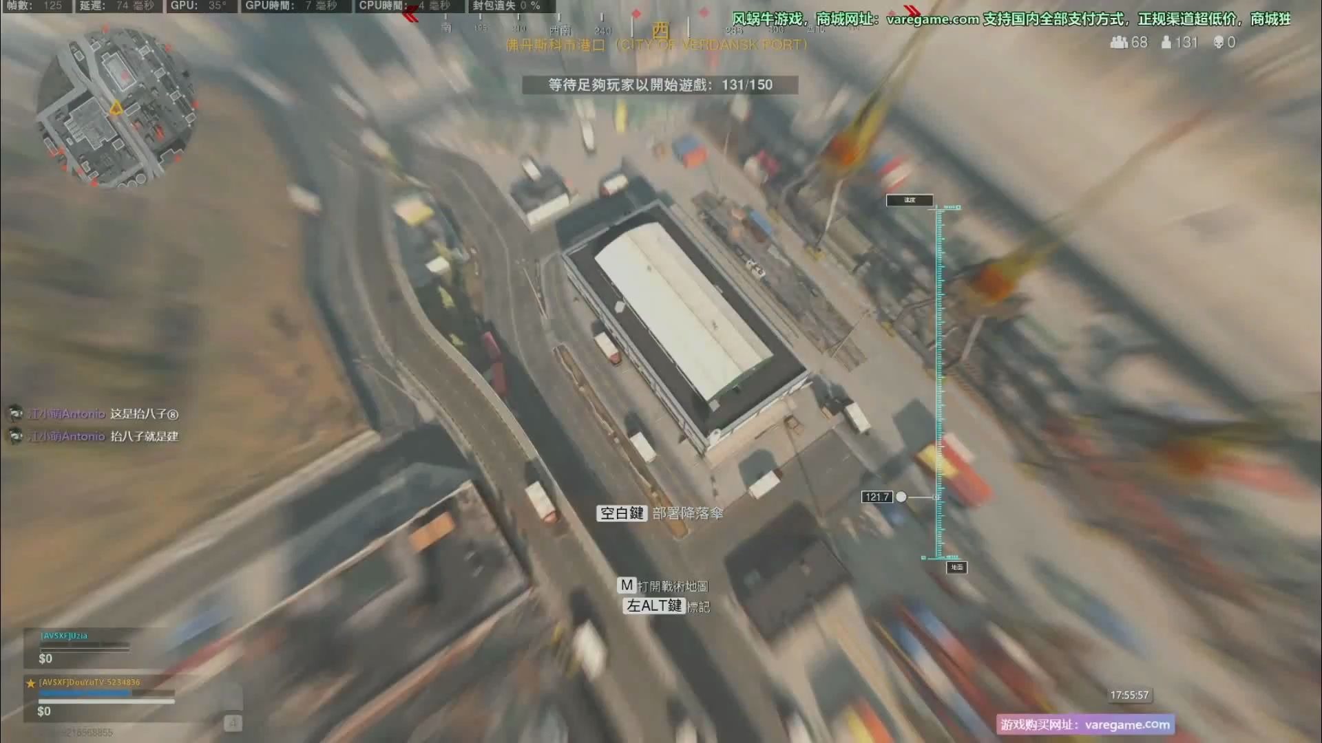 【COD16】大神的热身时间是酱紫德_哔哩哔哩_bilibili