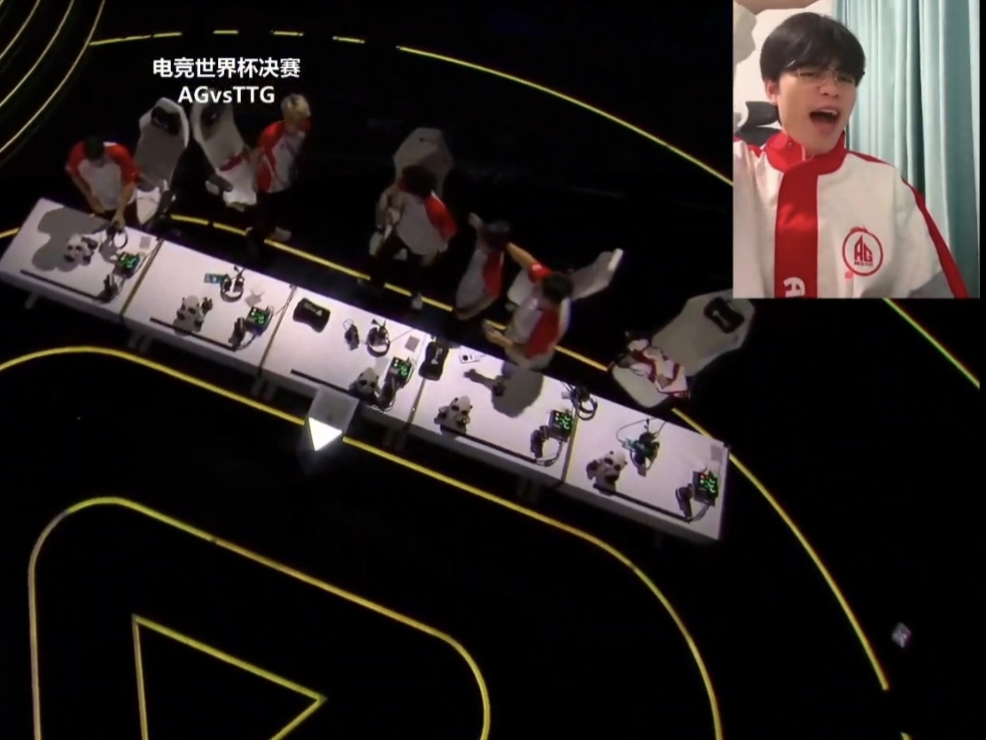 千年看ewc电竞世界杯AG超玩会VS广州TTG比自己上场还激动，完全AG真癌粉节目效果拉满。。-小王合集QwQ-小王合集QwQ-哔哩哔哩视频