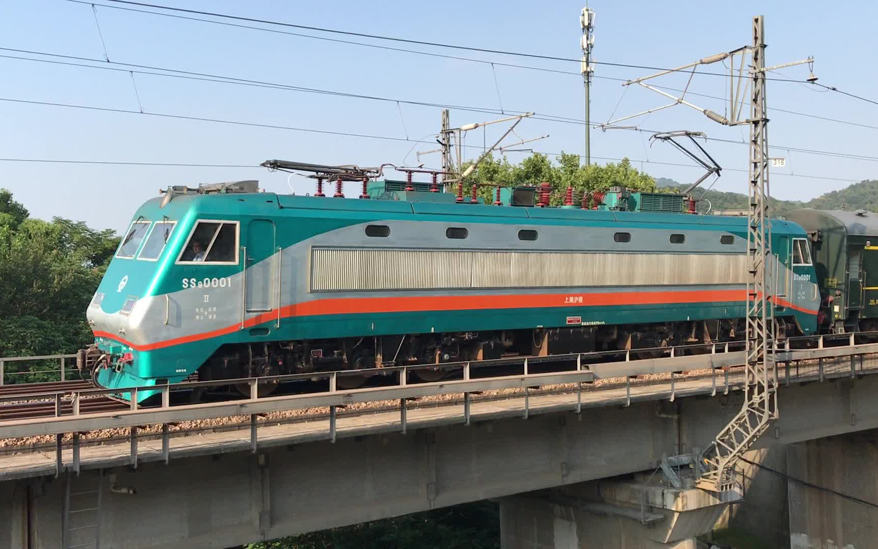 【中国铁路】SS9-0001牵引1462次通过栖霞山拍车点_哔哩哔哩_bilibili