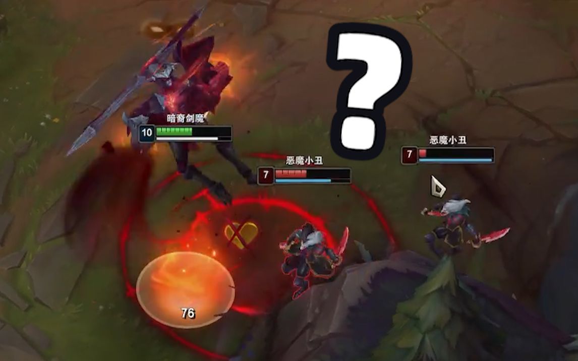你是怎么敢的啊？ 觅渡dzg 觅渡dzg 哔哩哔哩视频 