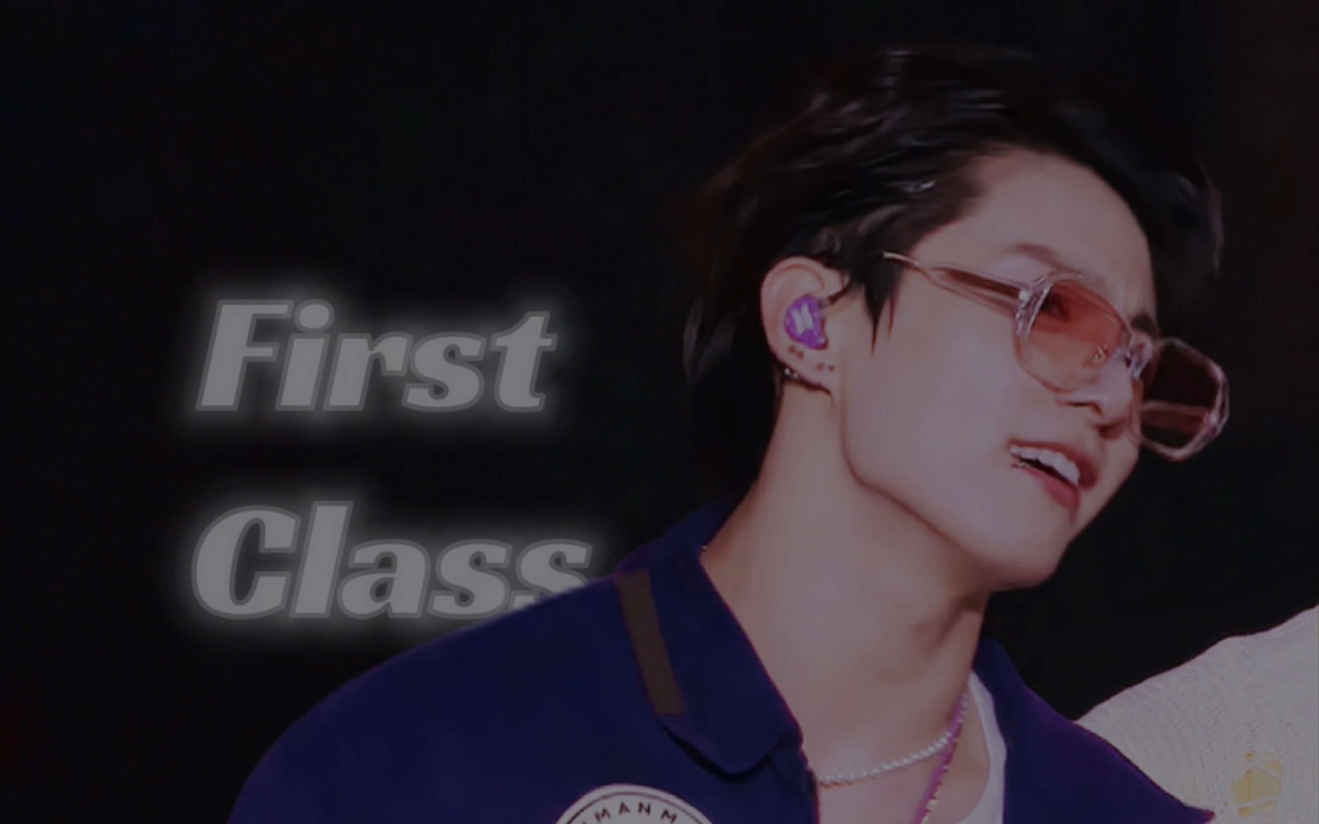 “First class”-不停喝水-不停喝水-哔哩哔哩视频