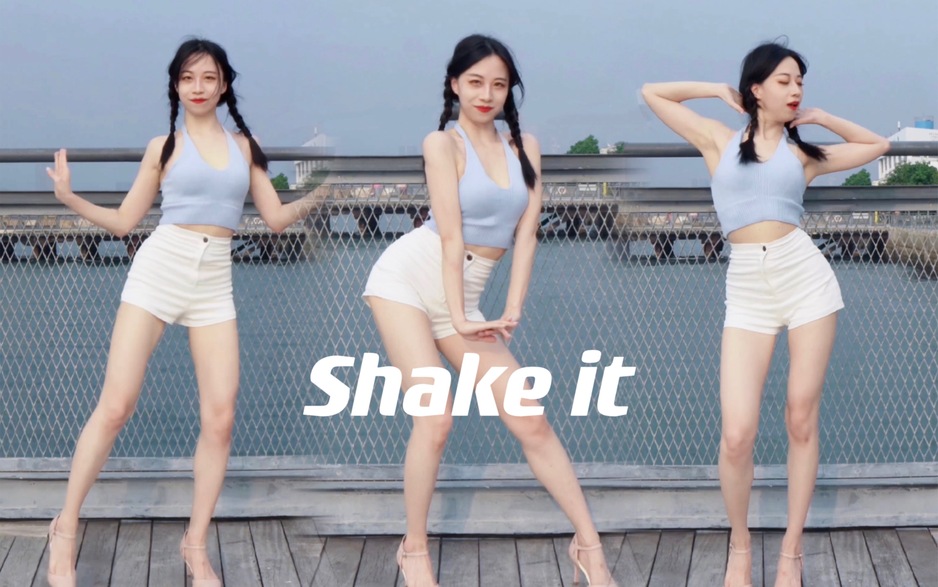 【竖屏】靠近一点，跟我一起shake it ！【崔兔子】-bilibili(B站)无水印视频解析——YIUIOS易柚斯