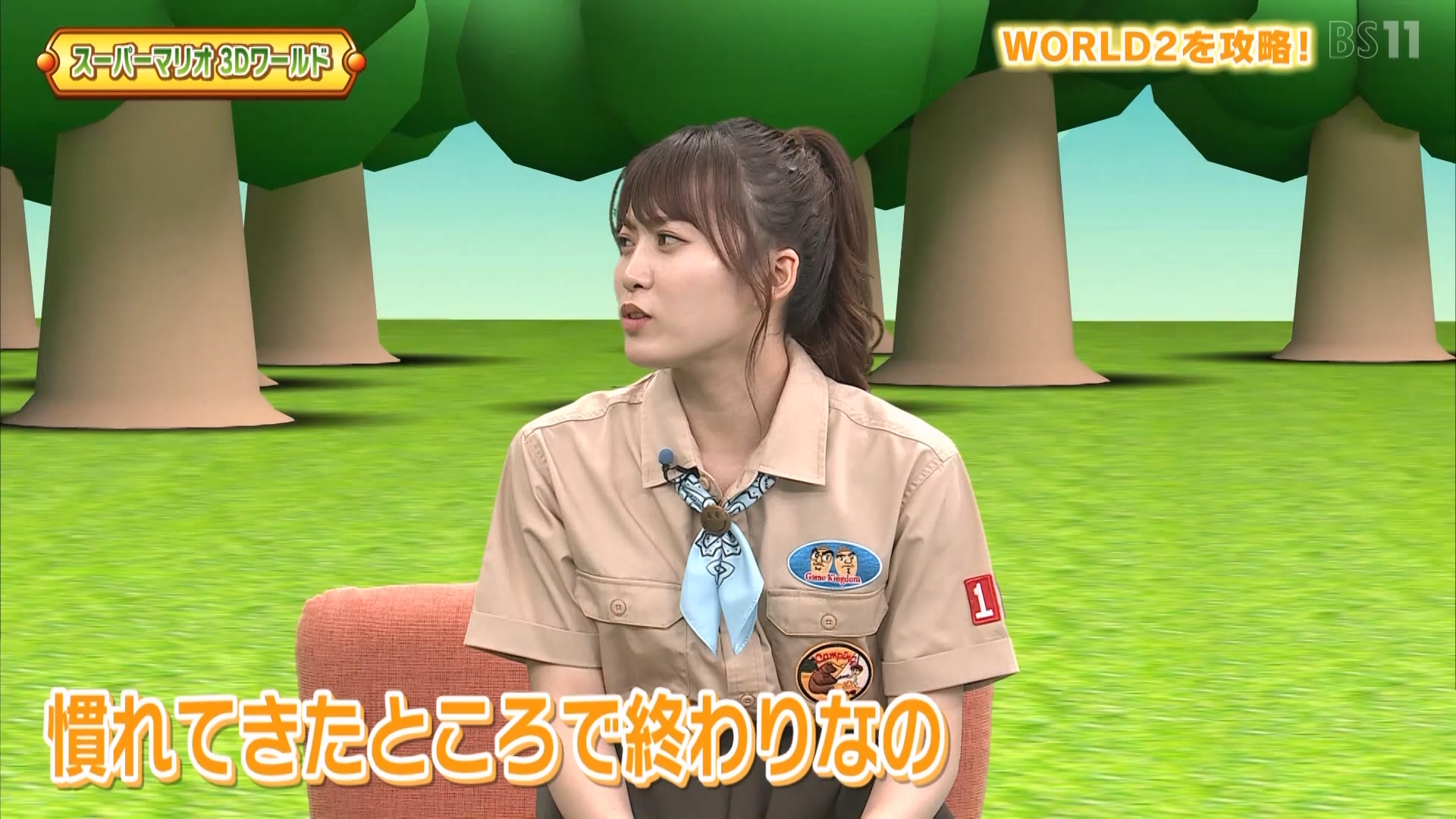 2021 09 21 岡部 麟(akb48 チーム8) Showroom ショールーム