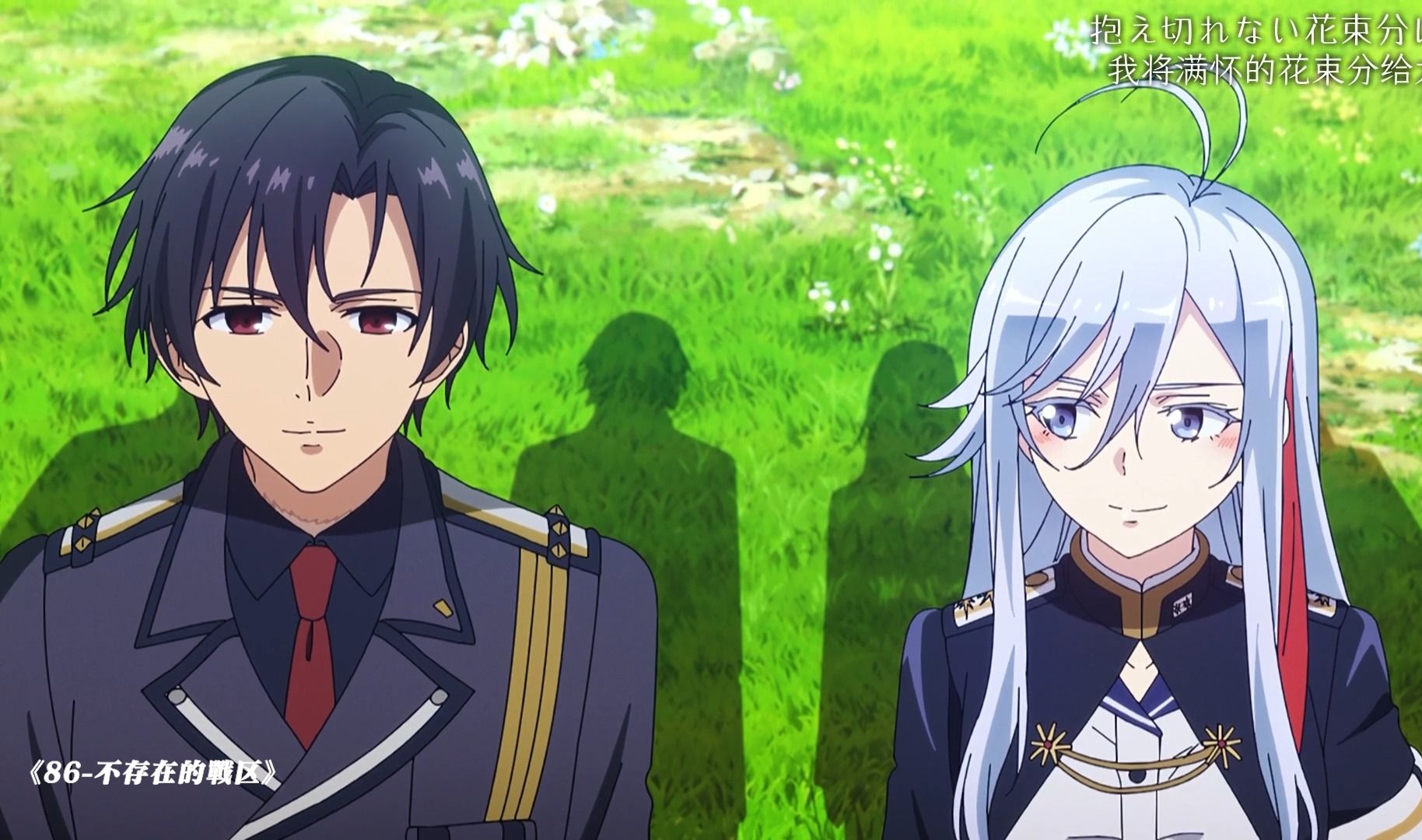 Mili - Compass（指南针）【边狱巴士公司】-鸭鸭可爱滴捏-miusic-哔哩哔哩视频