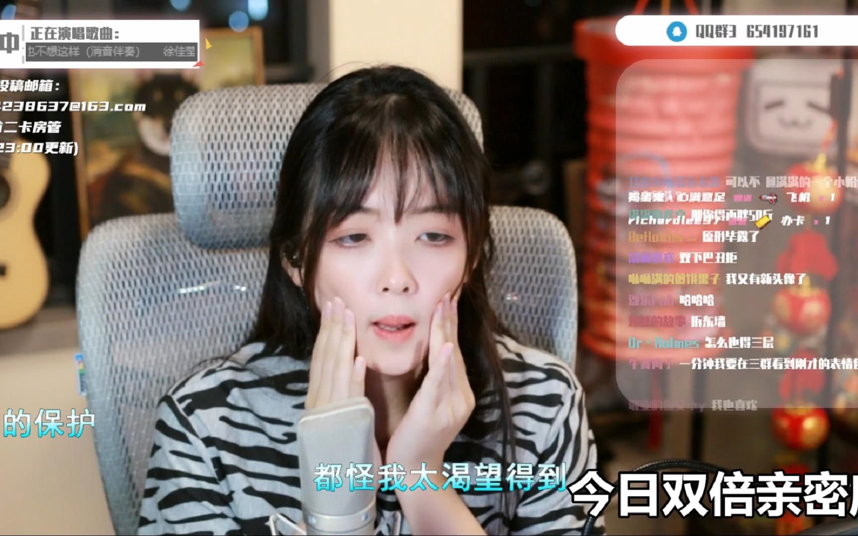 【咻咻满】6月27直播片段；今晚高能，合集可以更新了。 哔哩哔哩 Bilibili