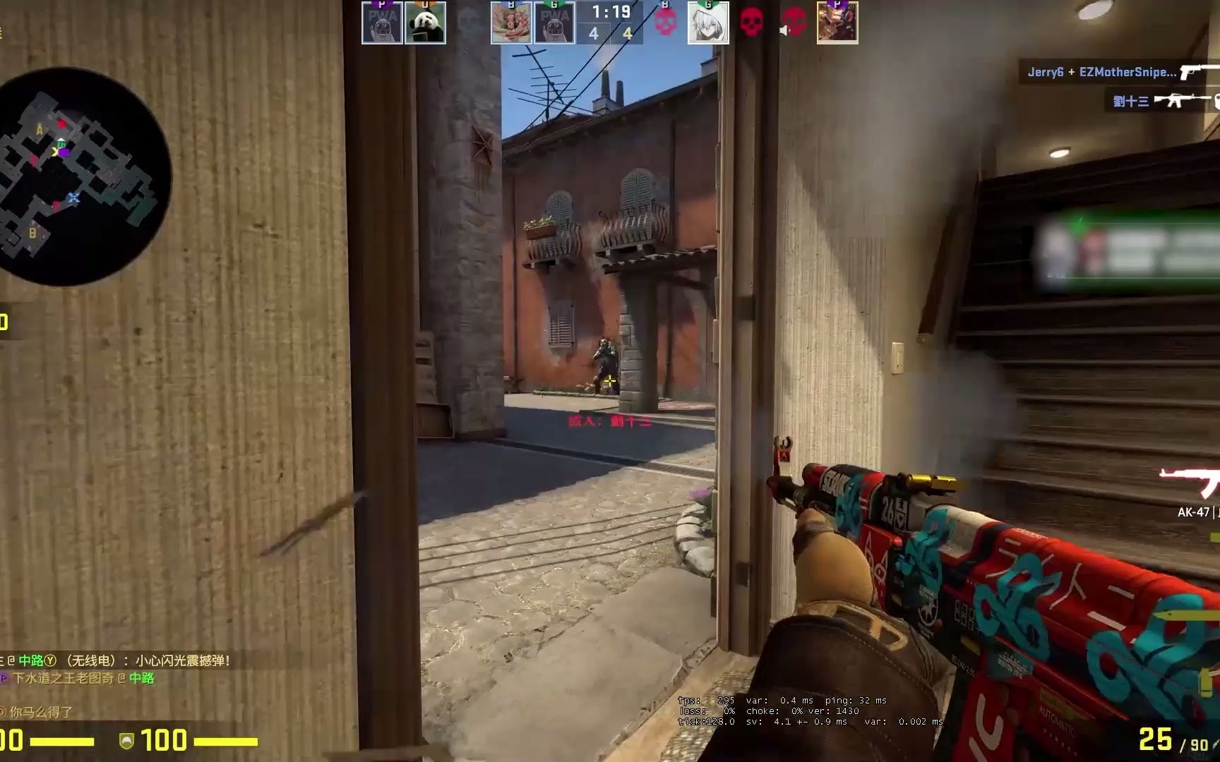 第十六期（iG丶Fly1n9）_哔哩哔哩bilibili_CSGO