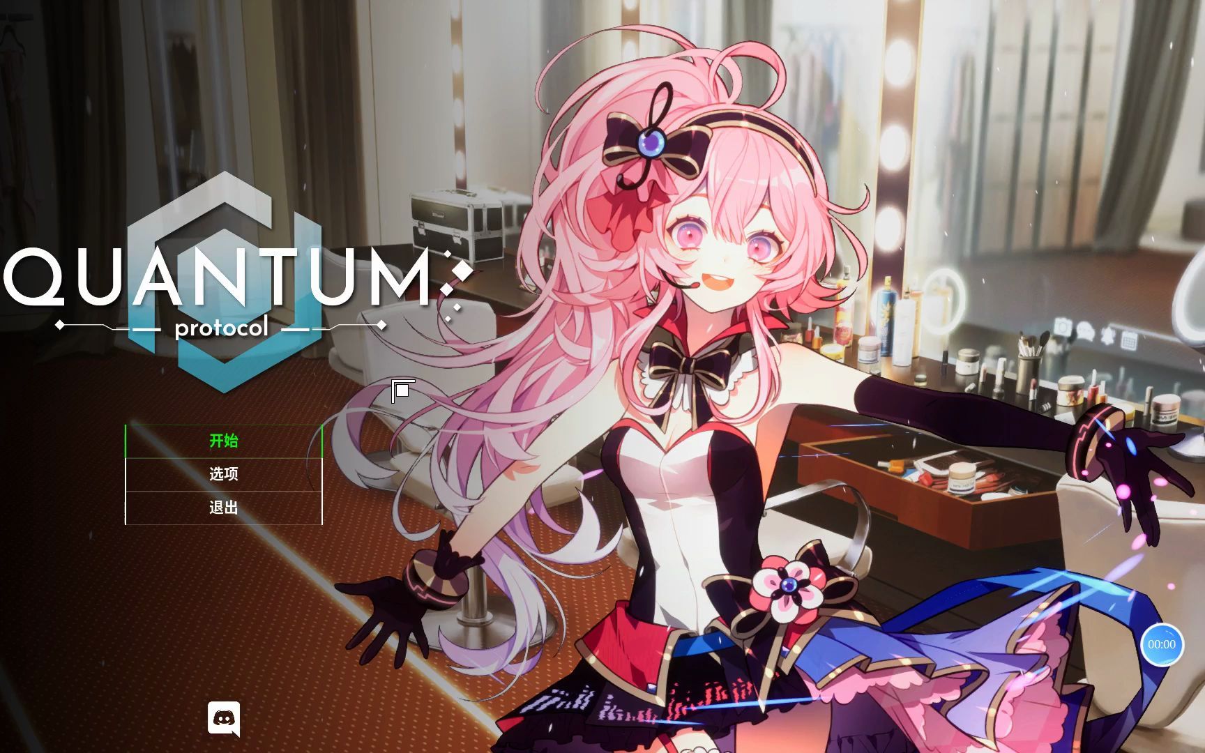 quantum protocol(量子协议)好看又好玩的卡牌游戏-平波湛影-平波湛影-哔哩哔哩视频