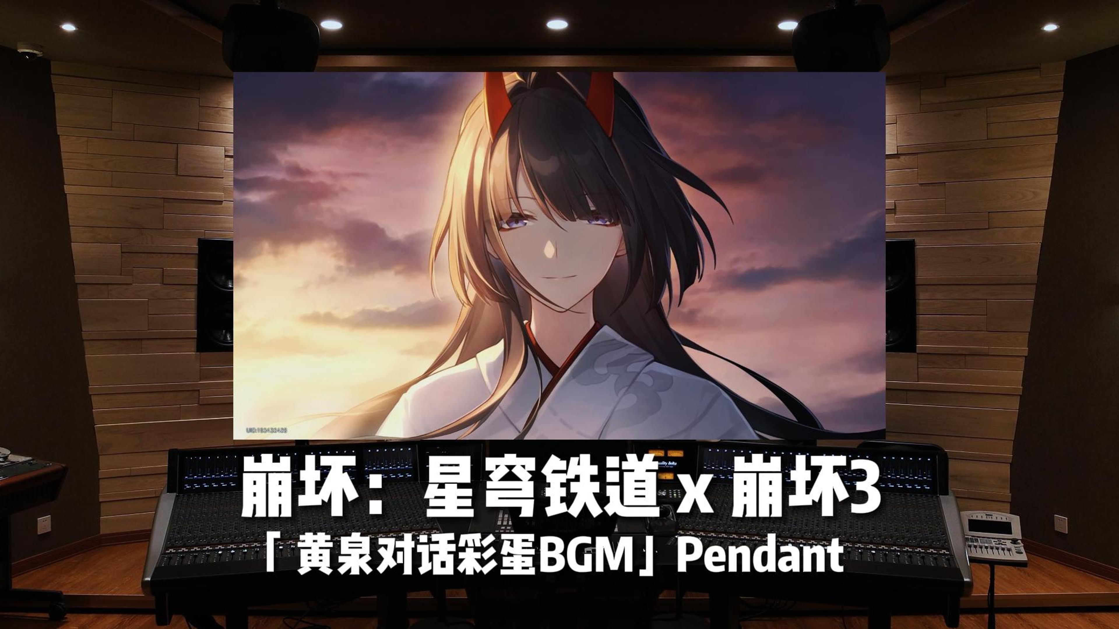 明透 - Aster / ASU - Aster-想不出名字來了-缓存-哔哩哔哩视频