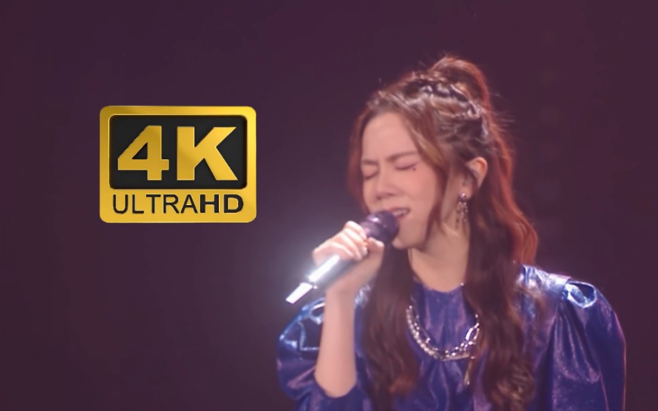 【4K60帧】新歌首唱 GEM邓紫棋《倒流时间》22跨年_哔哩哔哩_bilibili