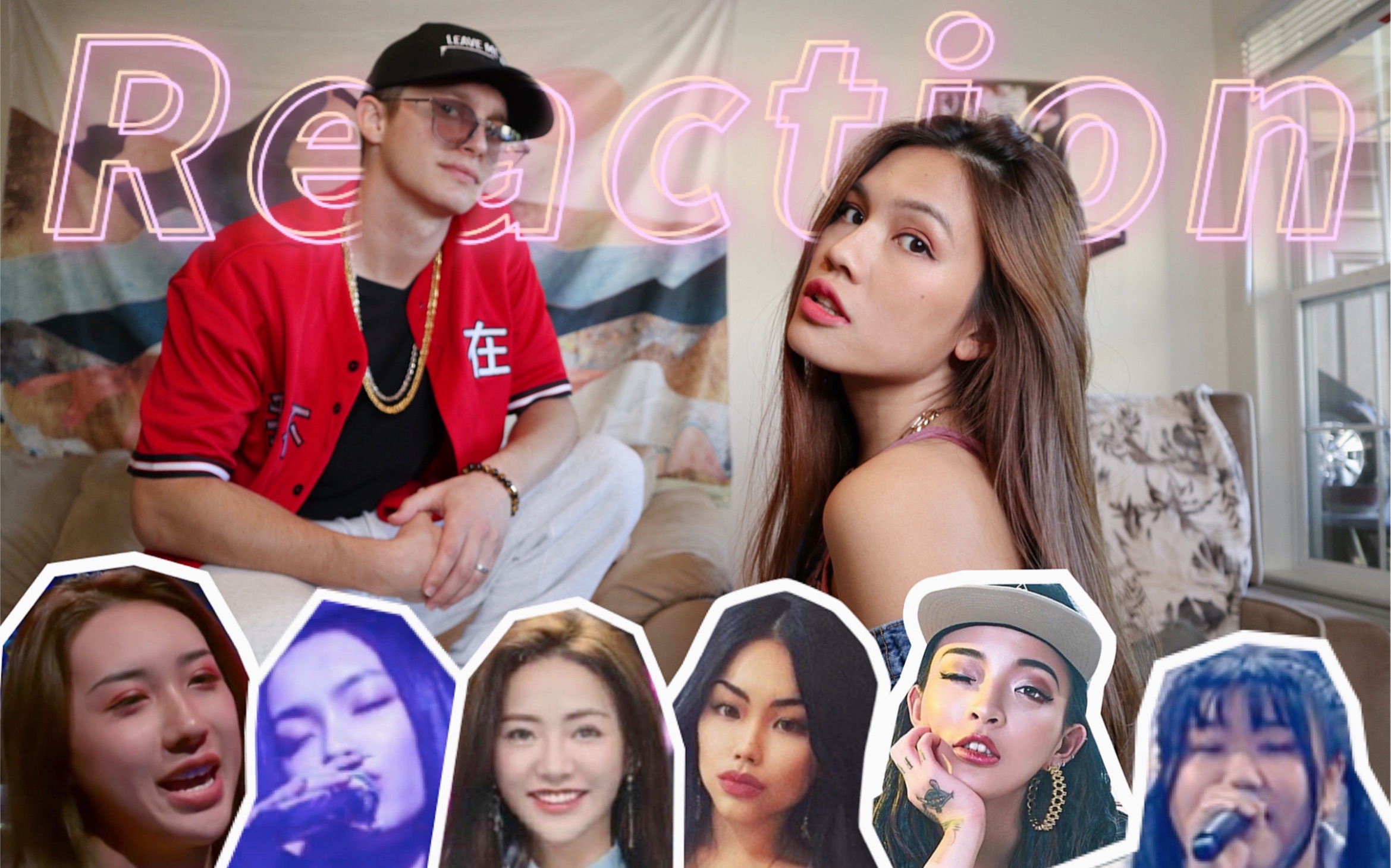 美国人心目中的中国最强女Rapper原来是她!!! Reaction-hellotina陈甜甜-hellotina陈甜甜-哔哩哔哩视频