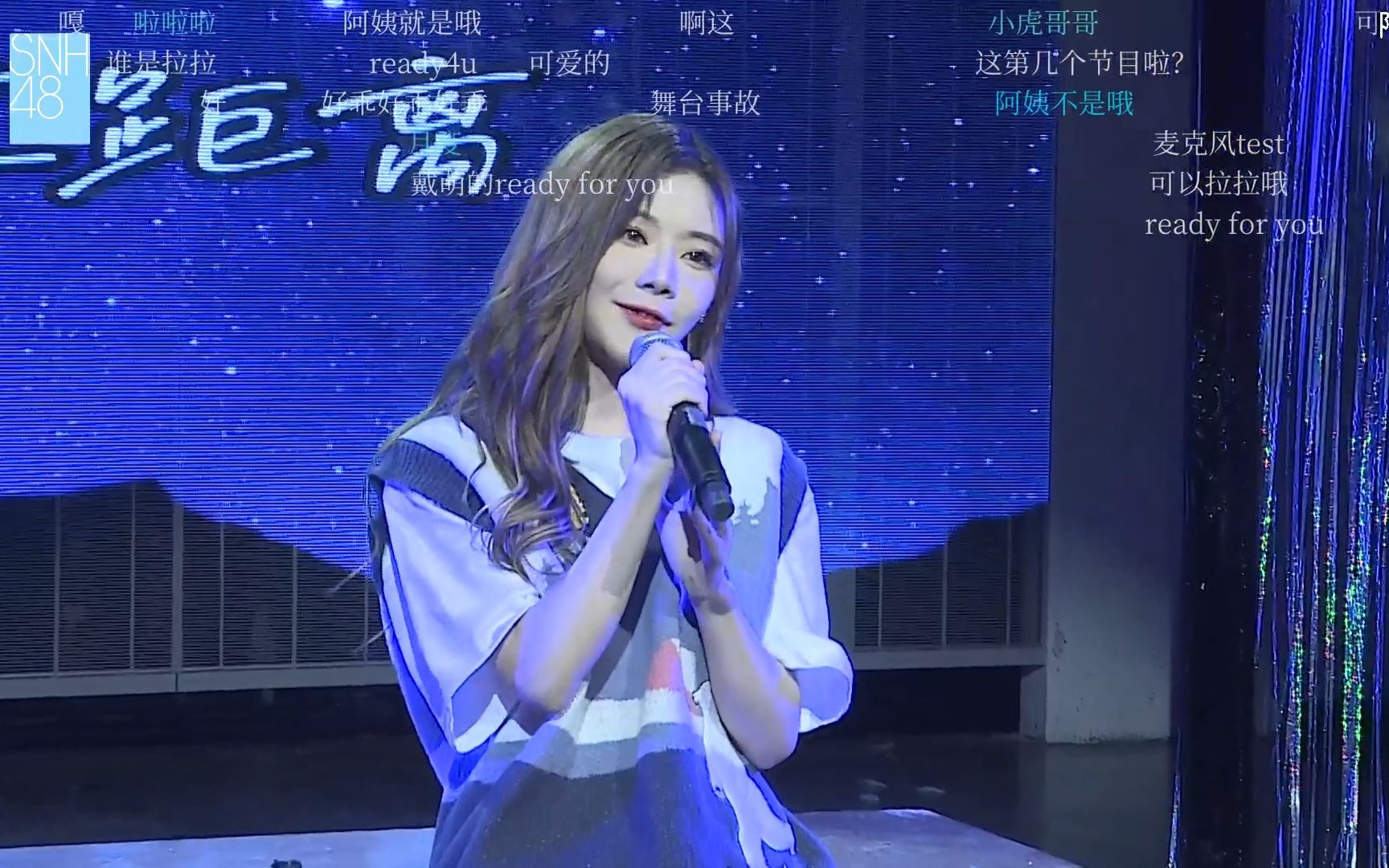 【SNH48】TEAM NII《羽化成蝶》胡晓慧生日公演 弹幕版20211205_哔哩哔哩_bilibili