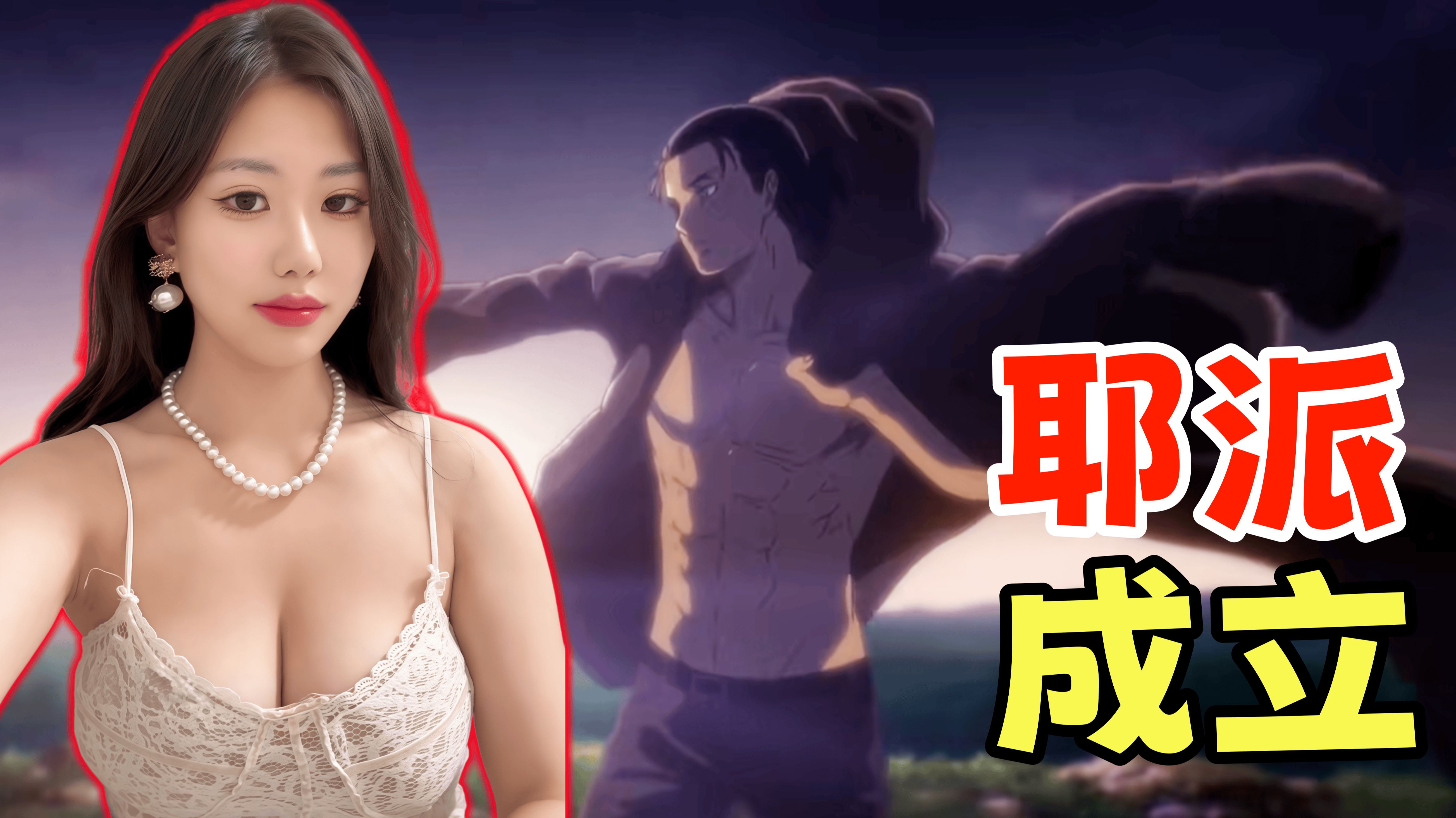 【中日双语】一口气看完chiikawa1-10集【小可爱/吉伊卡哇/ちいかわ】-逆转时间-电影-哔哩哔哩视频