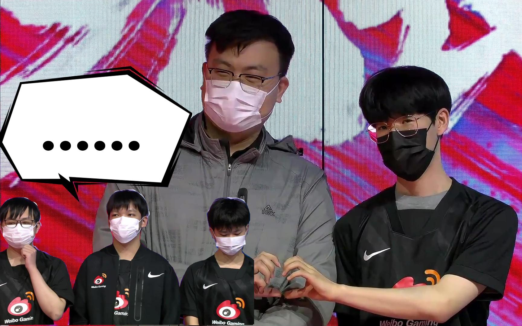 【WBG vs WE】WBG队内语音及赛后采访、粉丝互动，the shy：“sofm的打法并不凶啊”，之后更是和粉丝比心_哔哩哔哩_bilibili