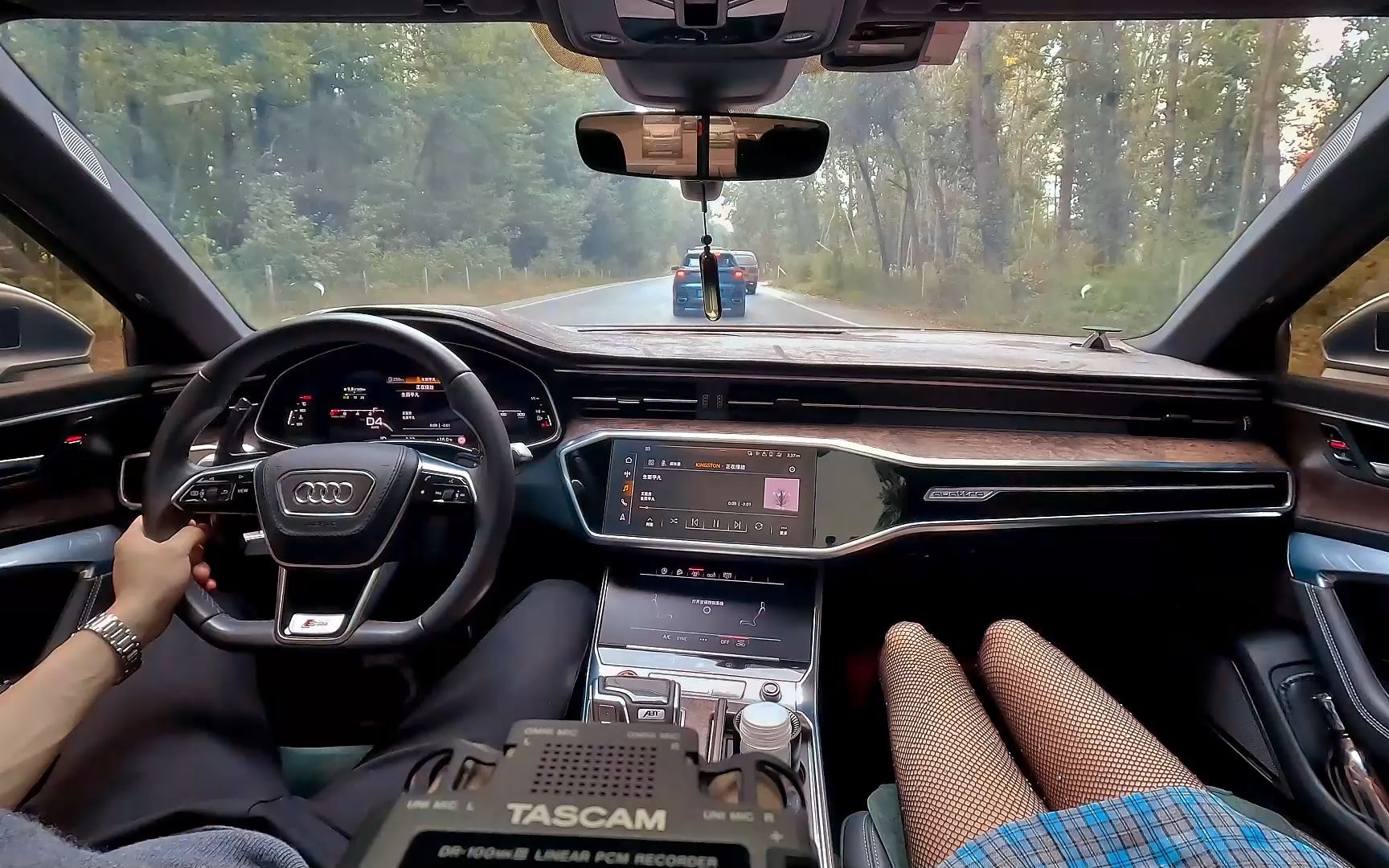 王富贵《生而平凡》奥迪A6L大B&O音响 《A6L大bo全网首发》（录音笔正中录制）（动态录制）-奥迪A6L大BO音乐台-奥迪A6L大BO音乐台-哔哩哔哩视频