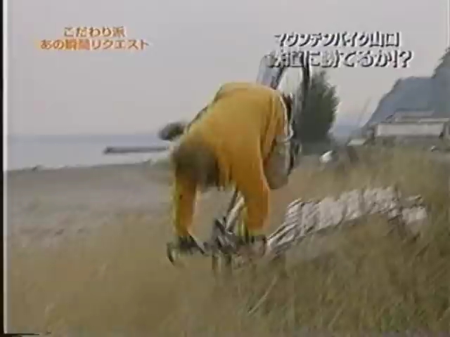 TOKIO dash 2000 3-小さisis-小さisis-哔哩哔哩视频