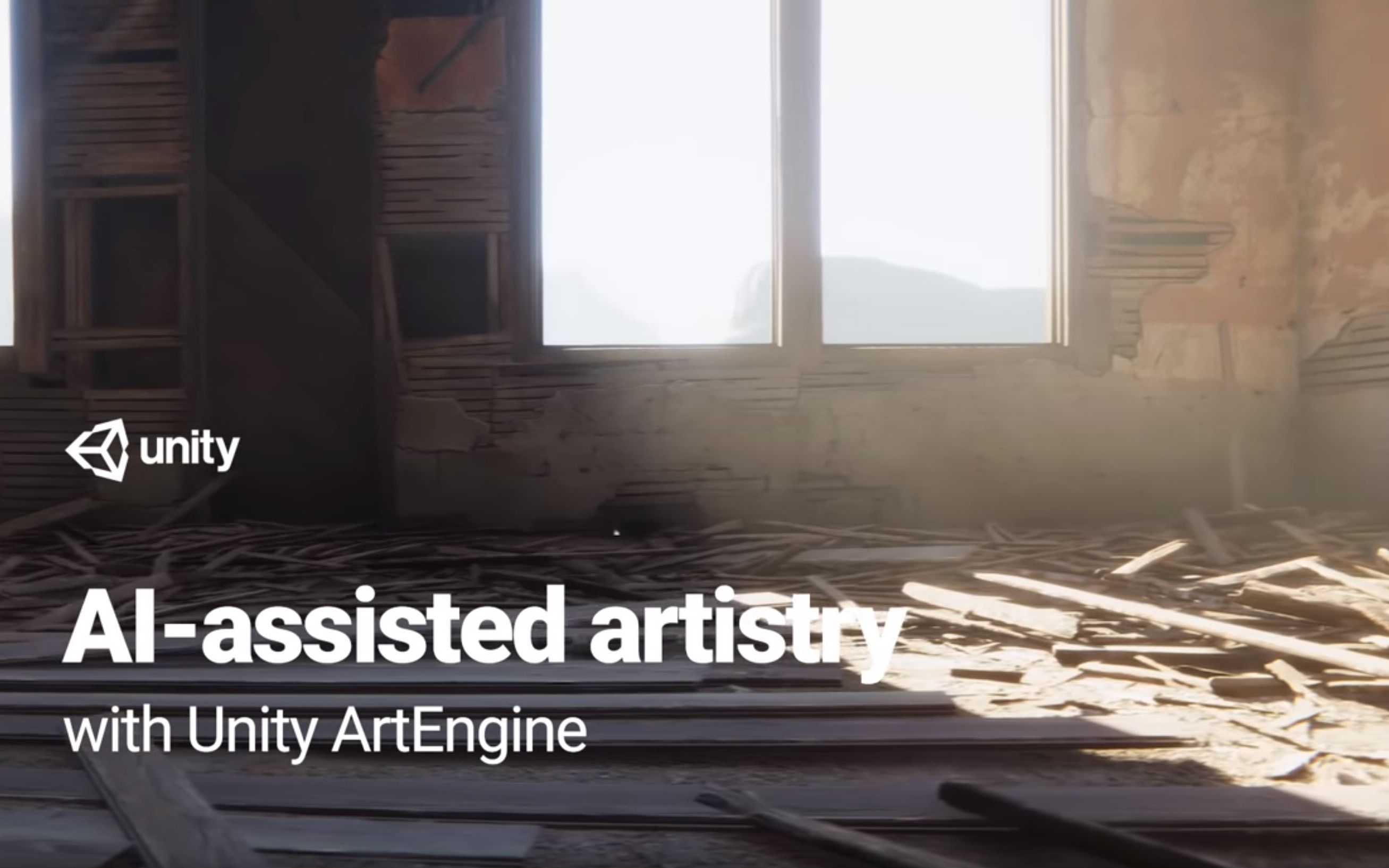 [Unity 发布]-Unity ArtEngine - AI辅助的艺术创造工具_哔哩哔哩_bilibili