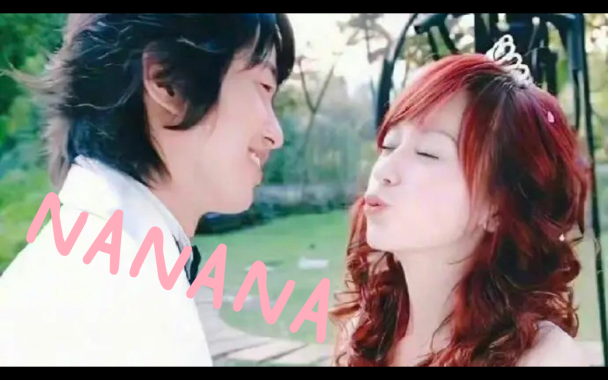 翻拍给爷死！！|这才是土甜爱情天花板— 乌龟夫妇-YY就是不正-YY就是不正-哔哩哔哩视频