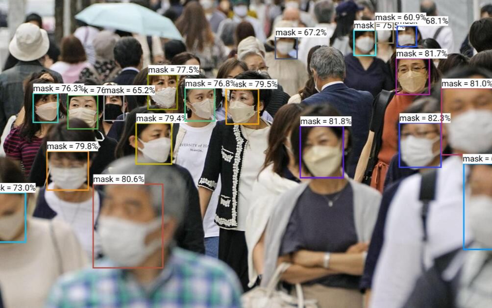 【新】yolov8 Yolov5 Ncnn 安卓android 部署运行【上一个视频发错了没录全】 
