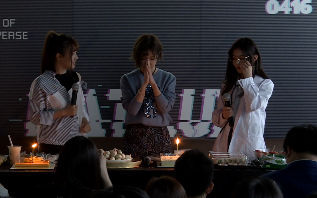 【BEJ48刘姝贤】180505 生日冷餐会全场_哔哩哔哩_bilibili