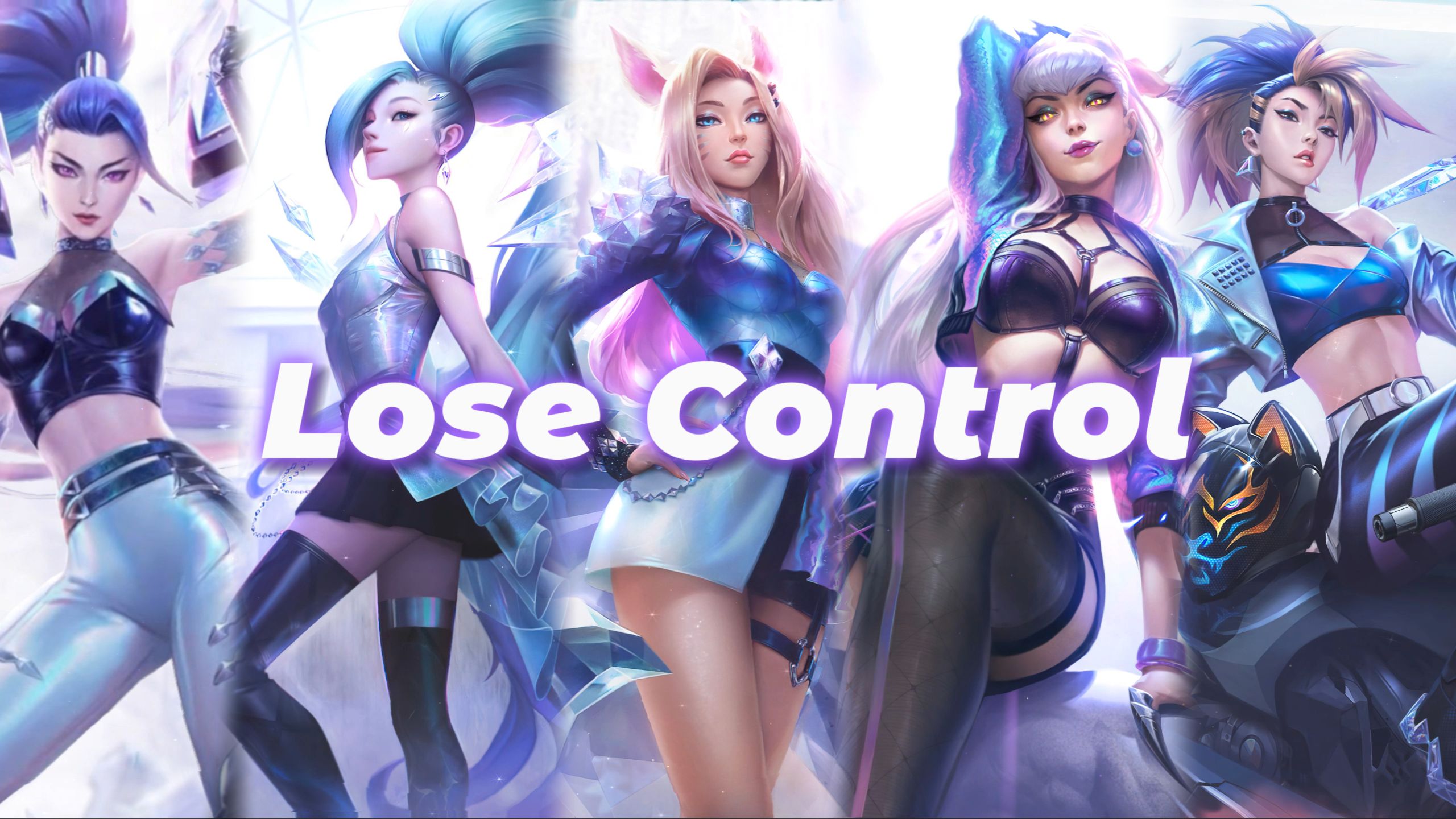 【AI KDA】《Lose Control》-鬼鬼好小子-鬼鬼好小子-哔哩哔哩视频