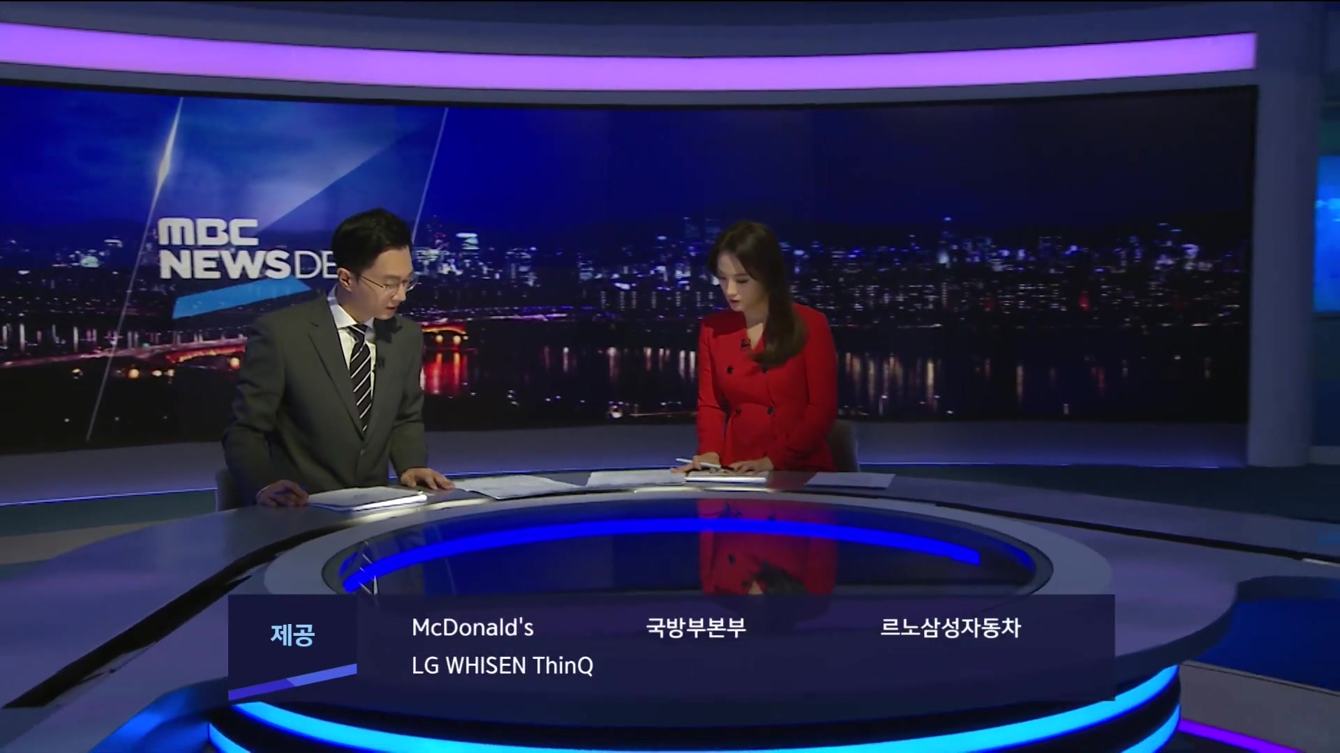 韩国大田MBC电视台ID及《MBC Newsdesk》OP_哔哩哔哩 (゜-゜)つロ 干杯~-bilibili