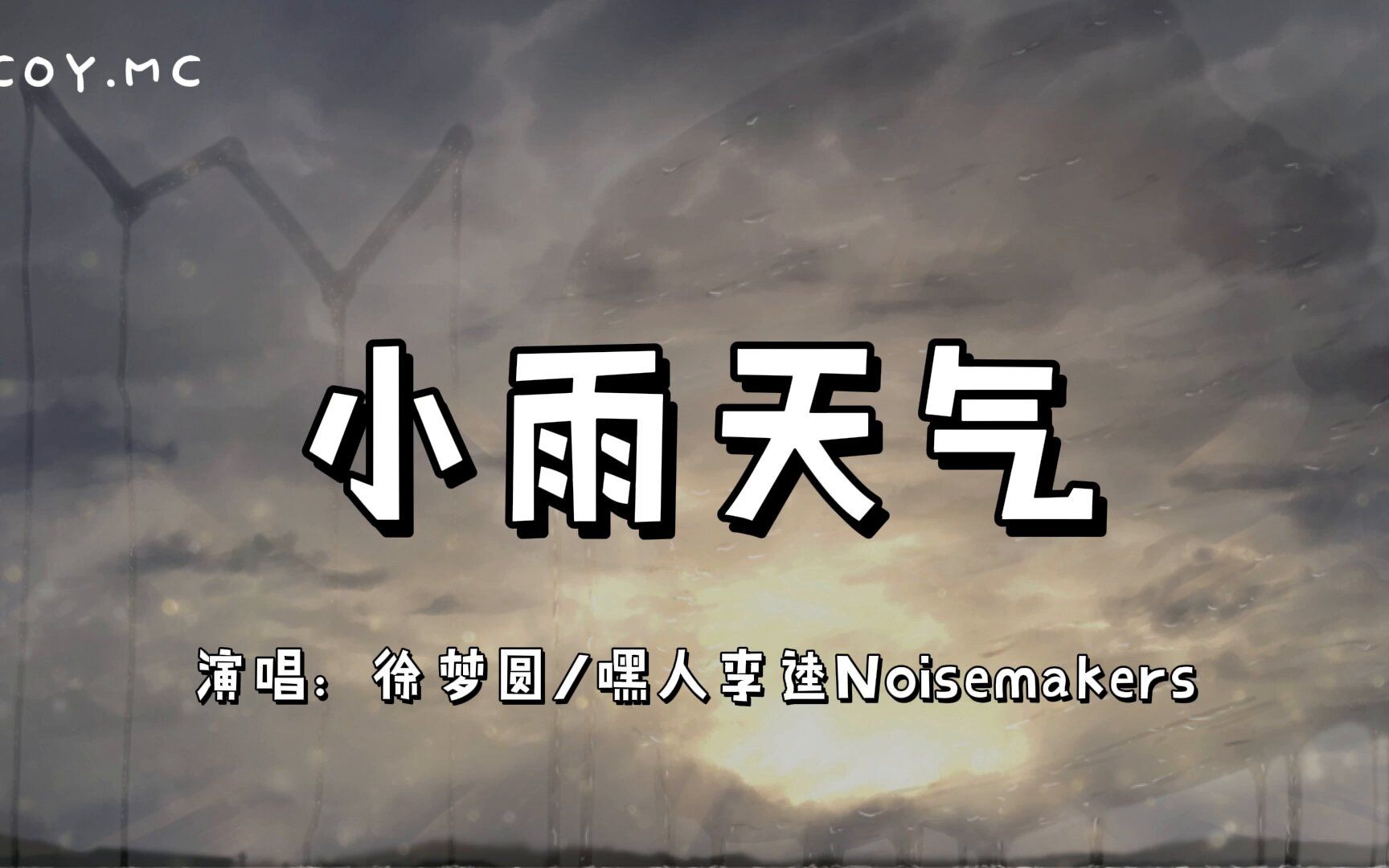 【高能现场】大提琴四重奏震撼演绎歌剧魅影《the Phantom Of The Opera》 超好听 好饿有吃的吗 音乐 哔哩哔哩视频