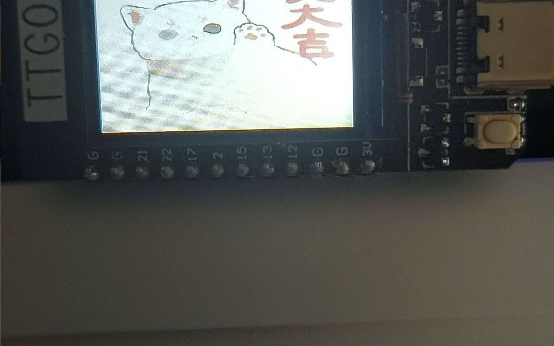 Esp32 使用lvgl 带freertos 哔哩哔哩 Bilibili