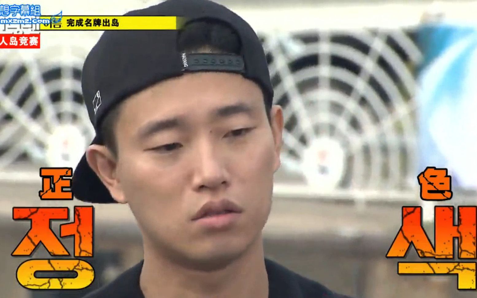 【RM】Gary隐藏相机P1_哔哩哔哩_bilibili