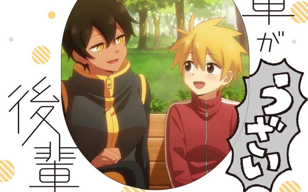 「关于前辈很烦人的事」角色歌集＆原声集 Vol.1专辑 / BD特典CD3_哔哩哔哩_bilibili