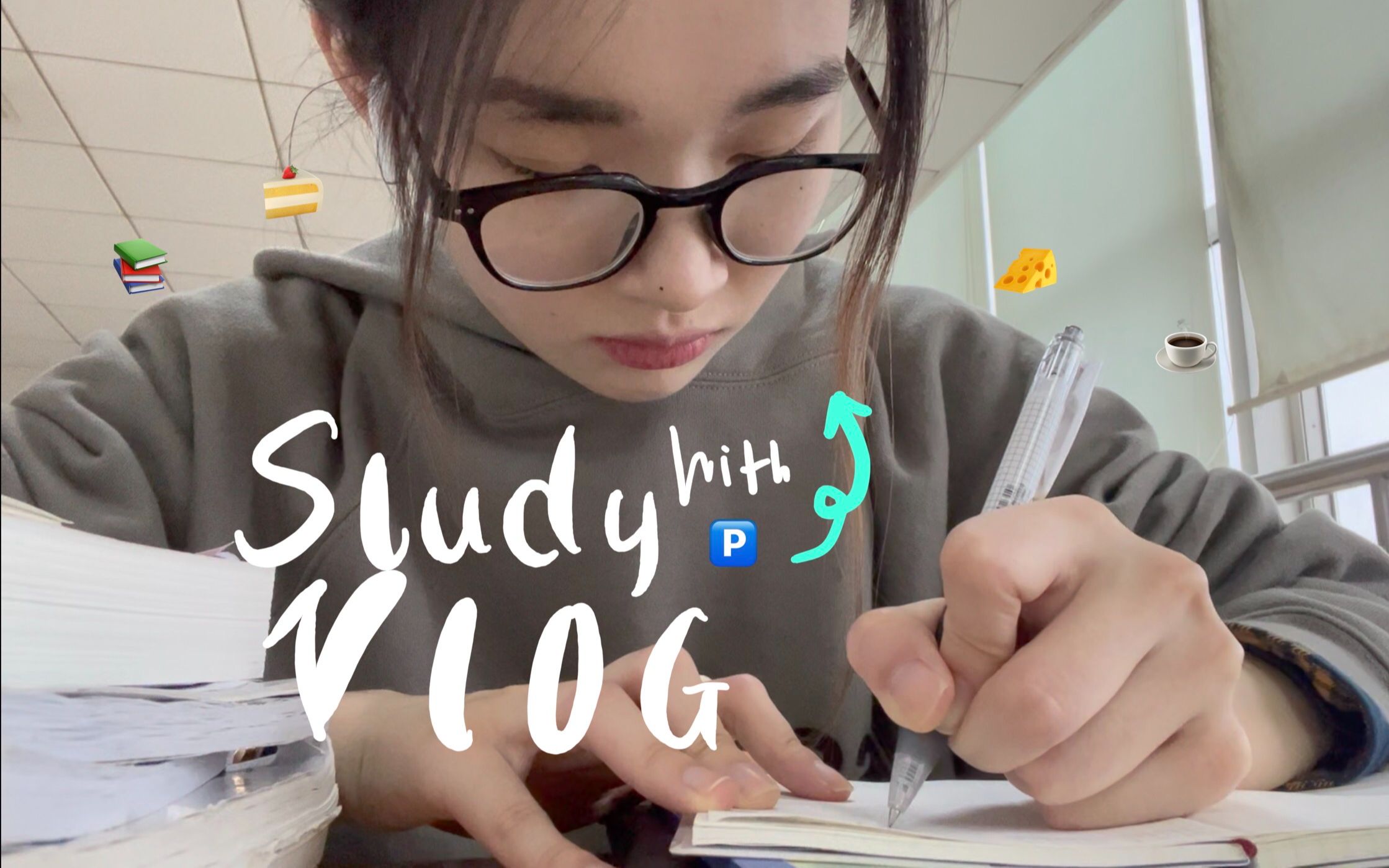 study vlog🧀️完成了很多计划的开心周末-小屁大笨蛋-小屁大笨蛋-哔哩哔哩视频