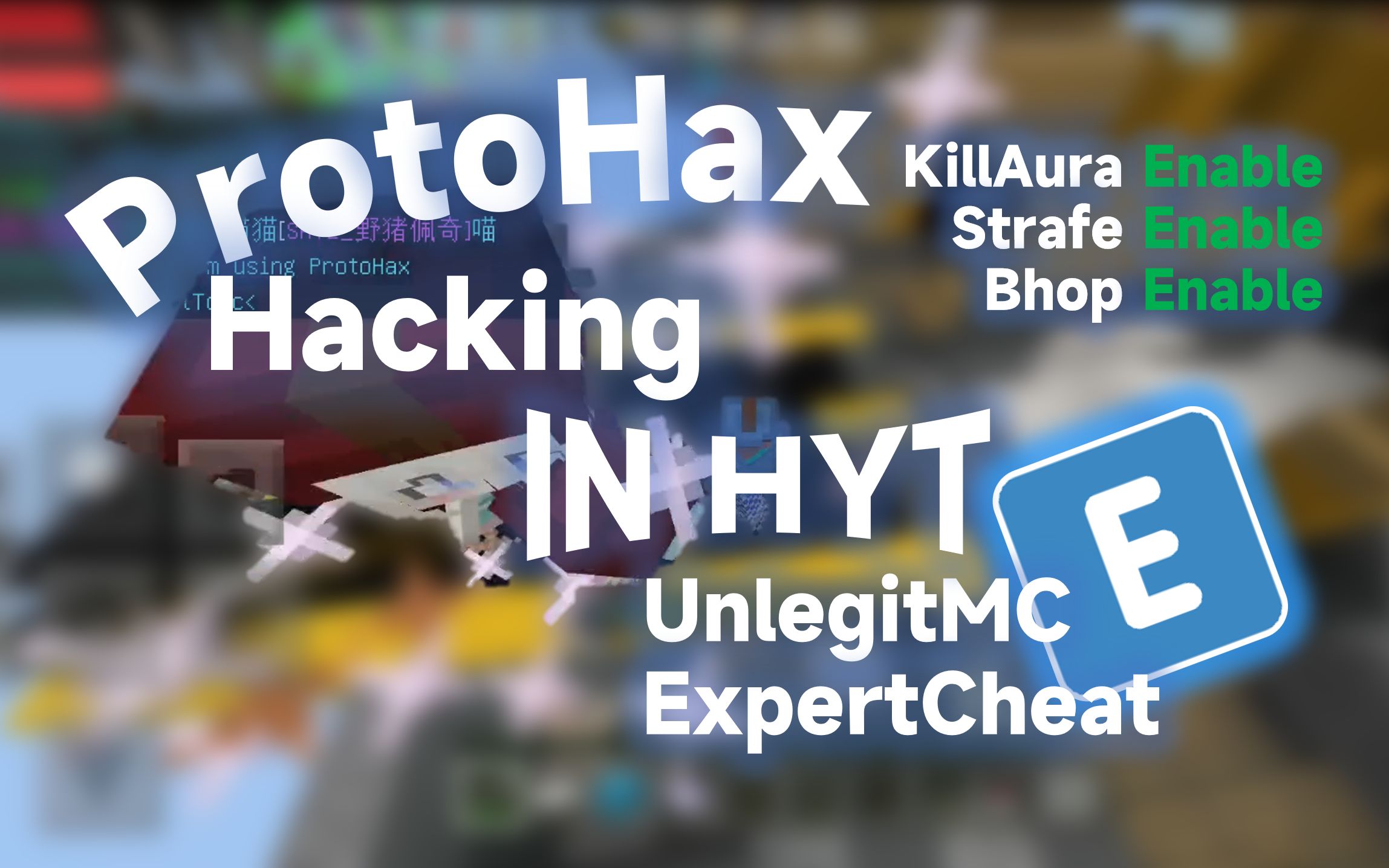 [Protohax] 新UI预览 | 全系列会同步更新，包括godware与foodbyte