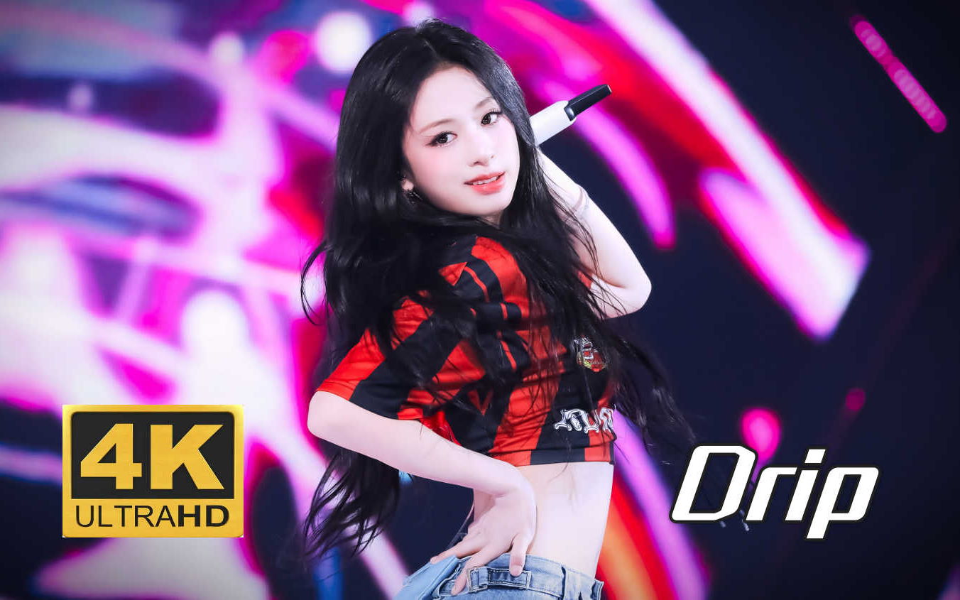 【4K中字】BABYMONSTER - DRIP 貌似2024年美美收官了？ 超清收藏画质 241124 SBS 人歌现场-照红叶喜欢听Kpop-照红叶喜欢听Kpop-哔哩哔哩视频