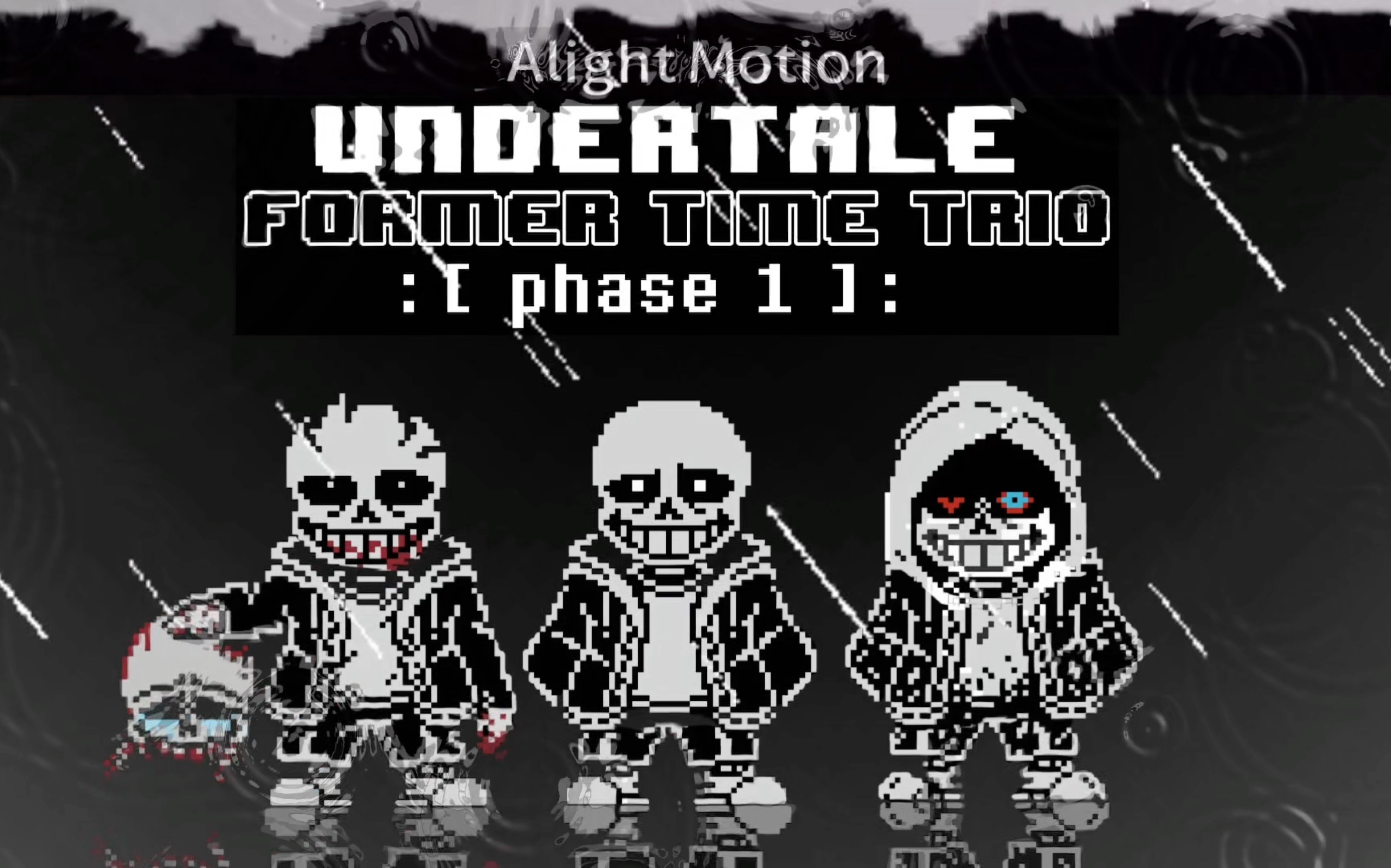 【传说之下原创动画】undertale:former time trio三重往日时光PV完整版-UtYu_Official-UtYu_Official-哔哩哔哩视频