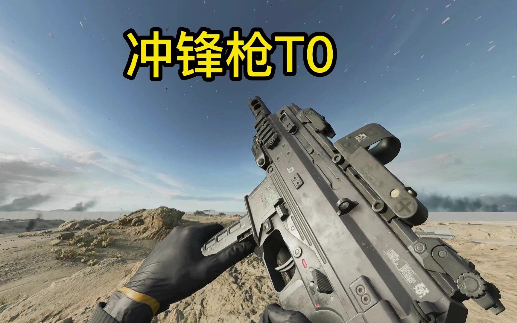 3分钟告诉你战地2042不会过热的机枪有多猛！