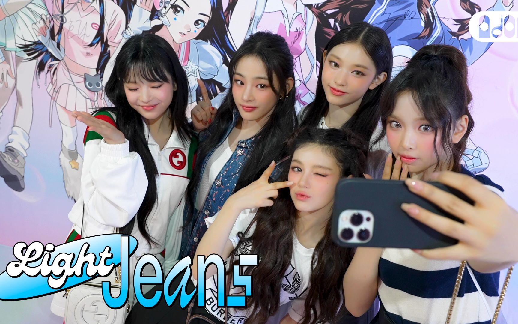 [Light Jeans] Bunnyland Pop-Up Behind | NewJeans-NewJeans-NewJeans-哔哩哔哩视频