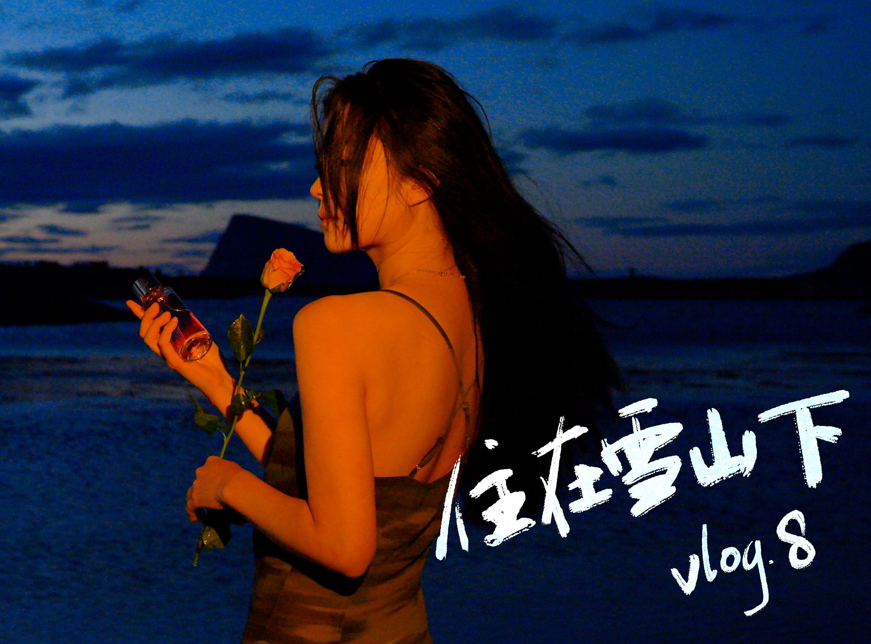 “孤独的，浪漫的，你和我” Jasmine茉莉与冰川 Jasmine茉莉与冰川 哔哩哔哩视频