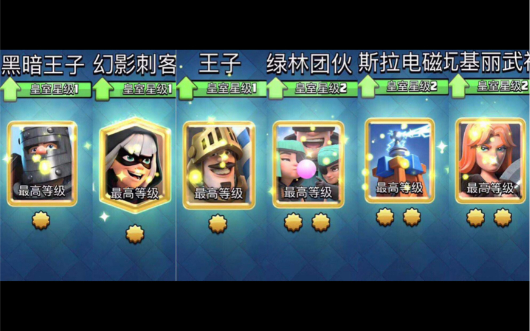 2019被榨干了 真的一滴也没有了哔哩哔哩bilibili