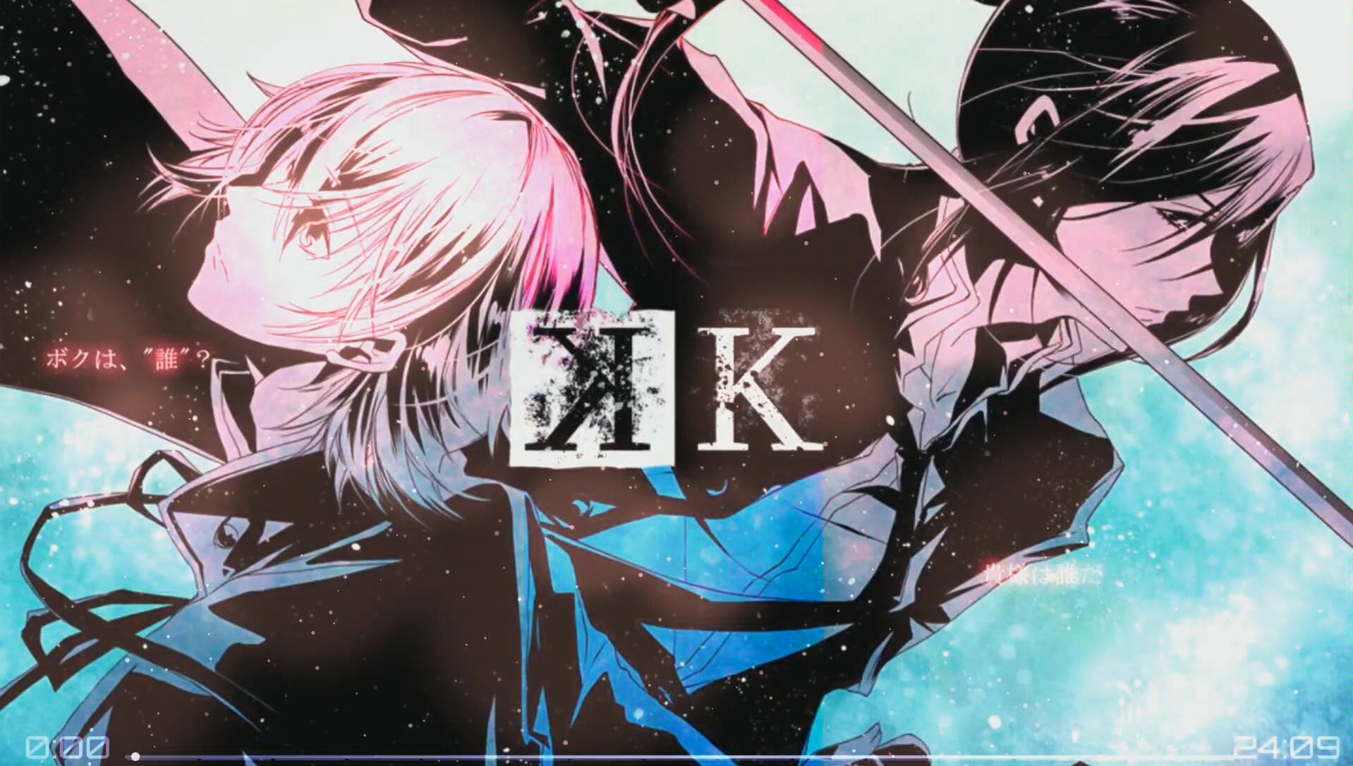 K的钢琴曲（16首OP/ED/BGM全程高能无缝串烧）_哔哩哔哩_bilibili