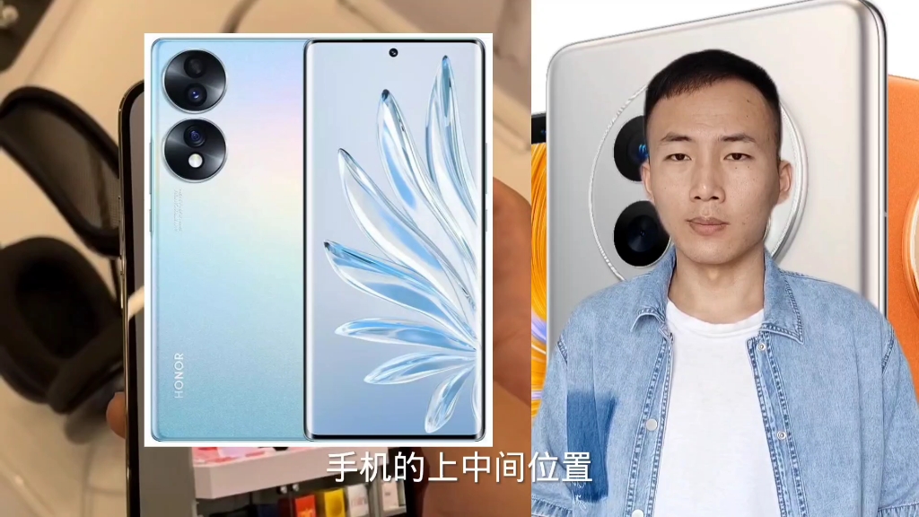 苹果14Pro的灵动岛被猛烈攻击，华为Mate50Pro大刘海却没人吐槽？-手机店刘老板-手机店刘老板-哔哩哔哩视频