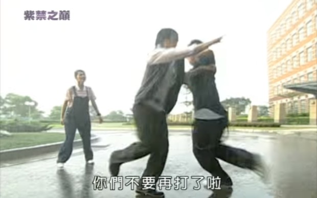 住手，你们不要再打了啦哔哩哔哩bilibili