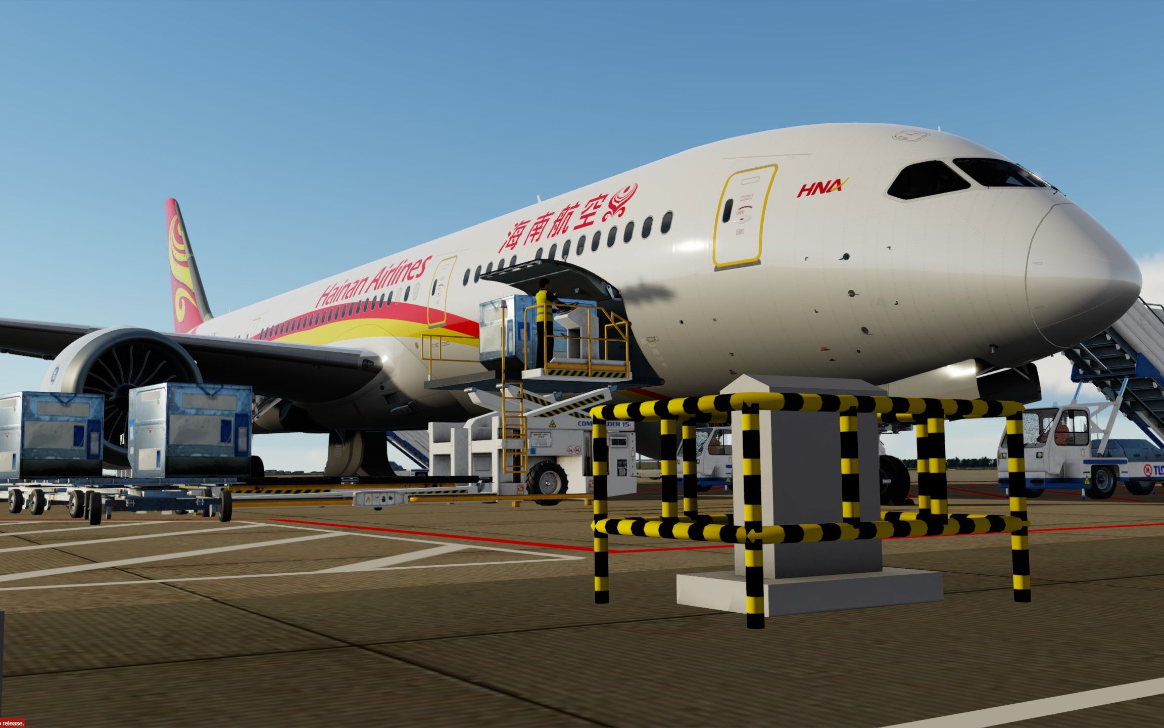 【P3D】海南航空B787-9 宁波栎社机场落地