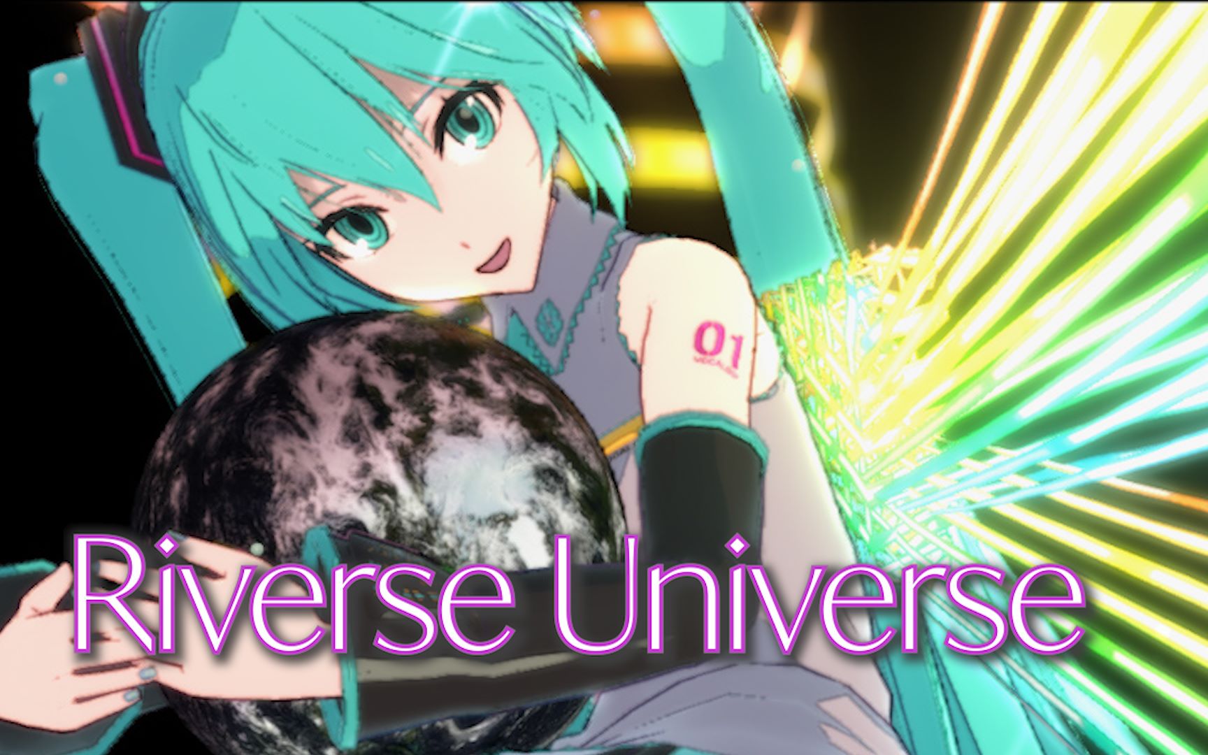 【Vtuber初音未来】试唱(Reverse Universe)【#3】_哔哩哔哩_bilibili