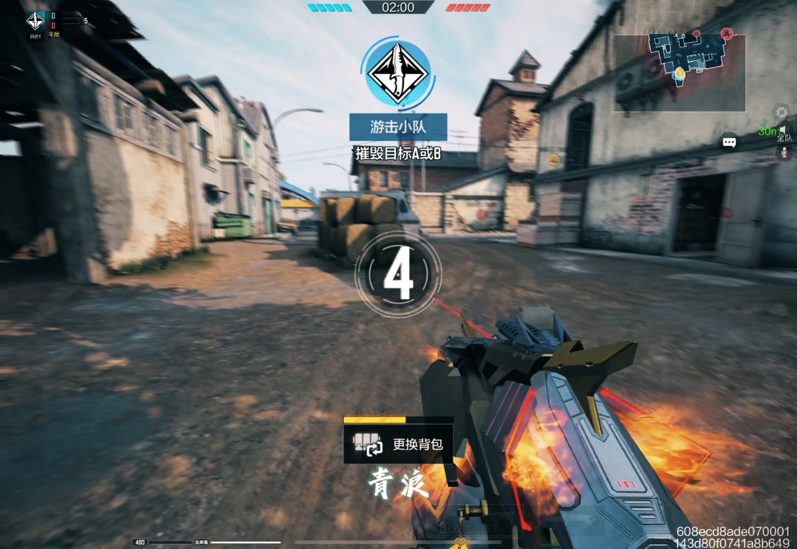 心有山海,静而不争 #使命召唤手游 #青浪 #CODM-CODM青浪-CODM青浪-哔哩哔哩视频