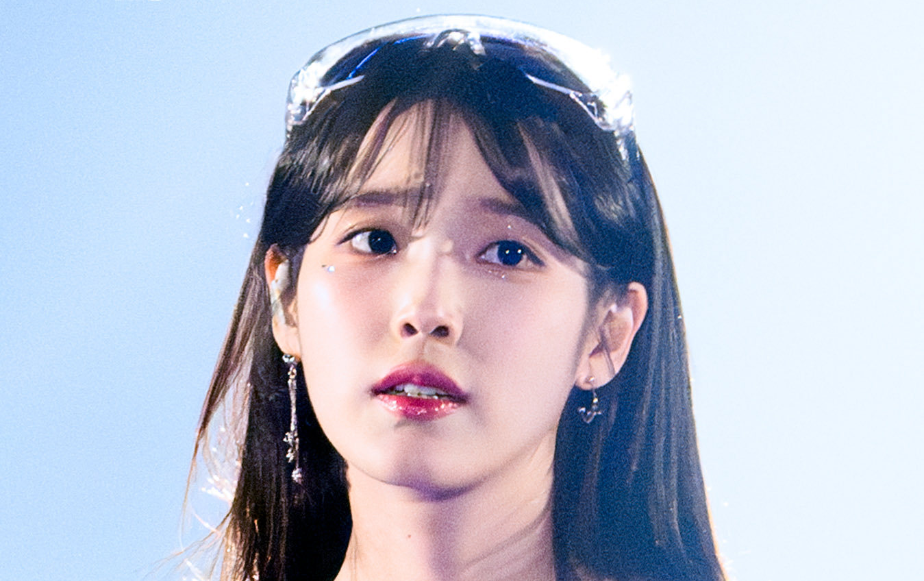 【IU】230924 IU李知恩2023粉丝演唱会I+UN1VER5E第二场超清饭拍合集-dlwlrma_u-dlwlrma_u-哔哩哔哩视频