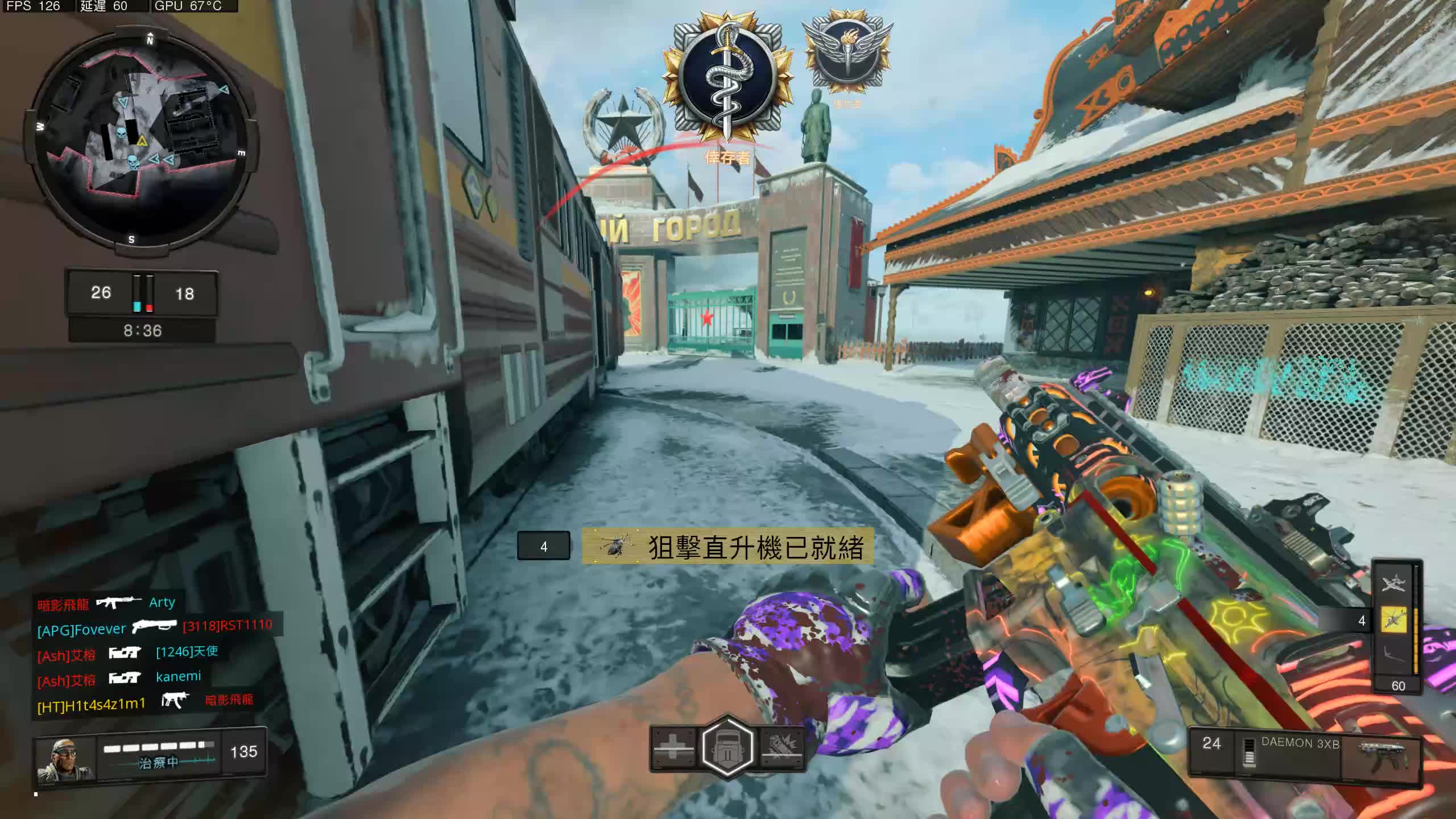 cod15-痛失核弹_哔哩哔哩_bilibili