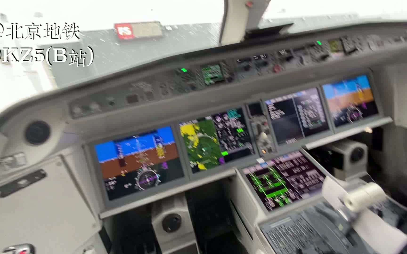 【飞机】空客220的驾驶舱有种C919的感觉_哔哩哔哩_bilibili