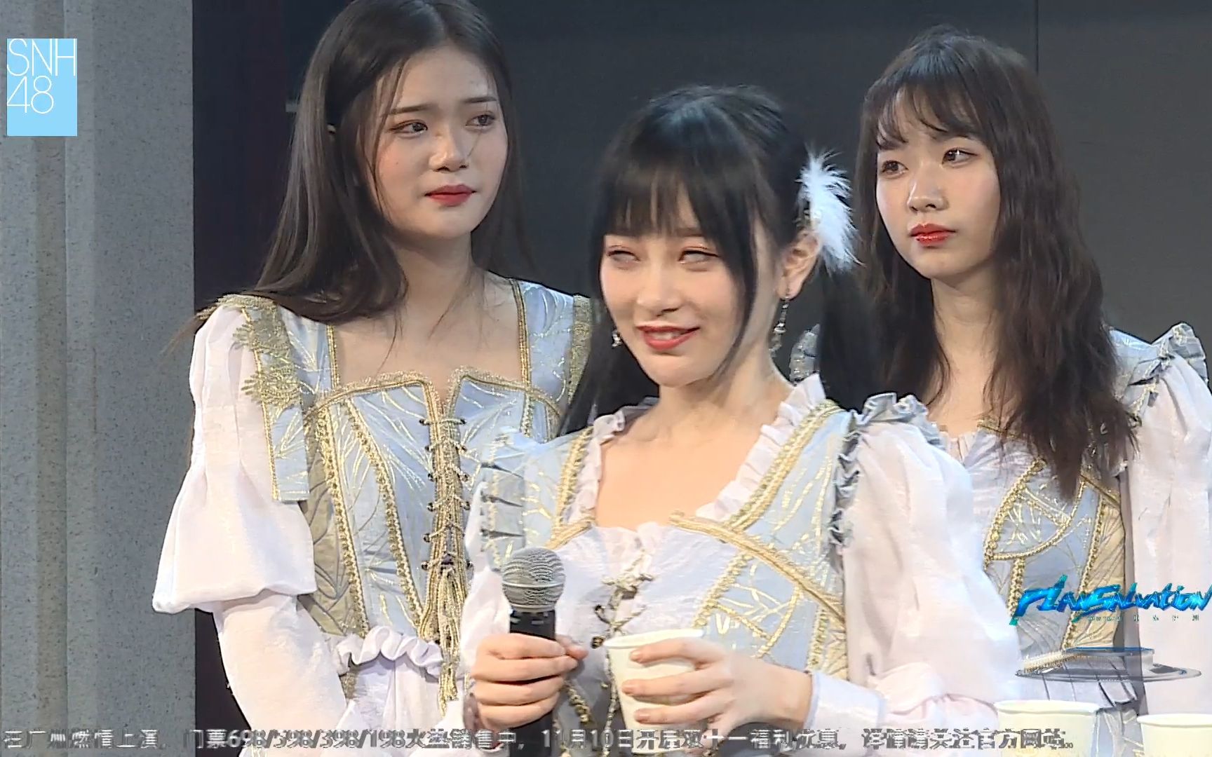 【SNH48】20191110 Team SII《重生计划》公演_哔哩哔哩_bilibili