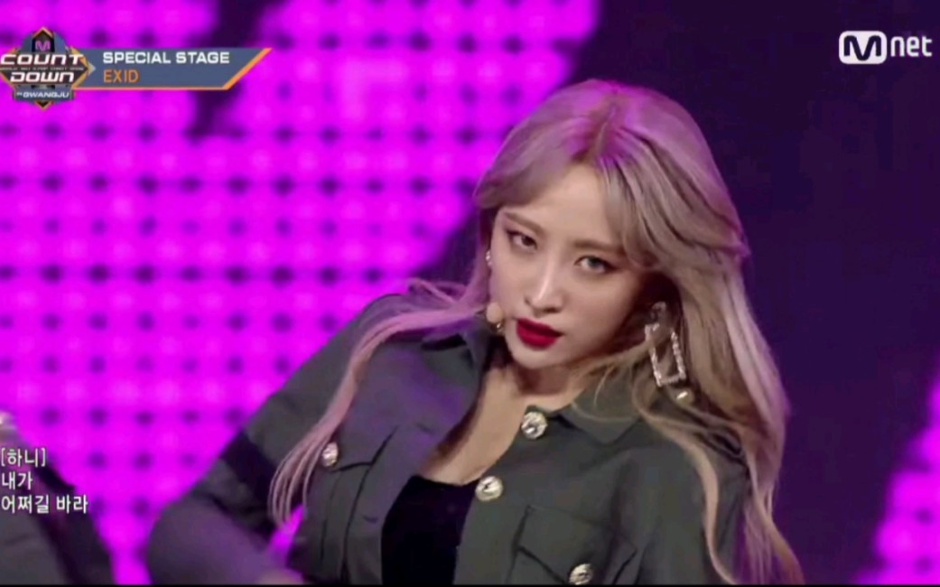 [EXID-DDD]KPOP TV Show｜MCOUNTDOWN 171221_哔哩哔哩_bilibili