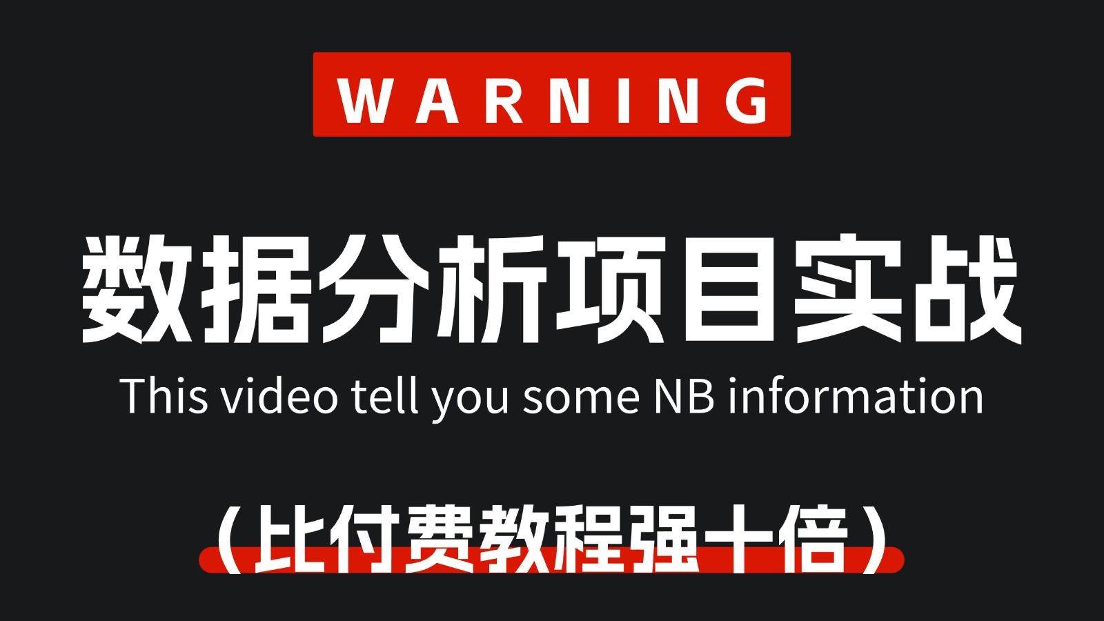 SpringCloud+RabbitMQ+Docker+Redis+搜索+分布式，系统详解springcloud微服务技术栈课程|黑马程序员Java微服务-山海共从容-默认收藏夹-哔哩哔哩视频